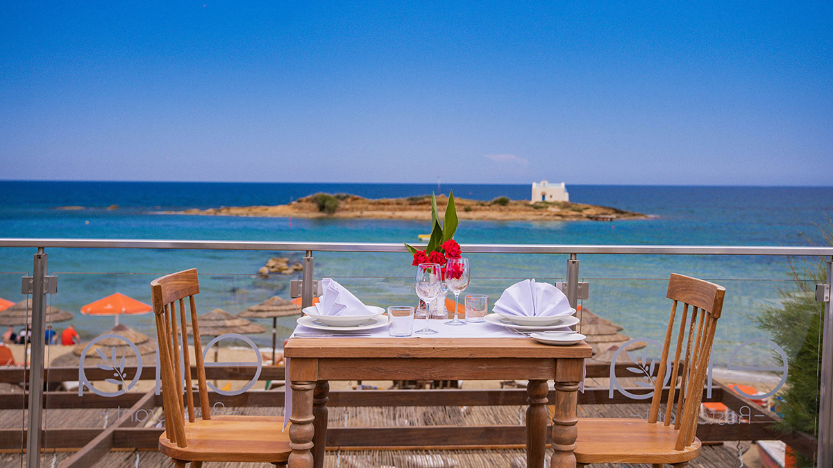 Reservation - Elia Restaurant