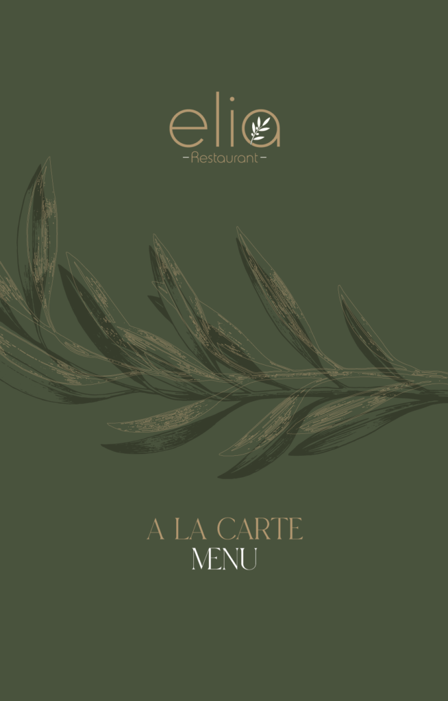 Elia Restaurant Malia, Crete - Modern Cretan Cuisine