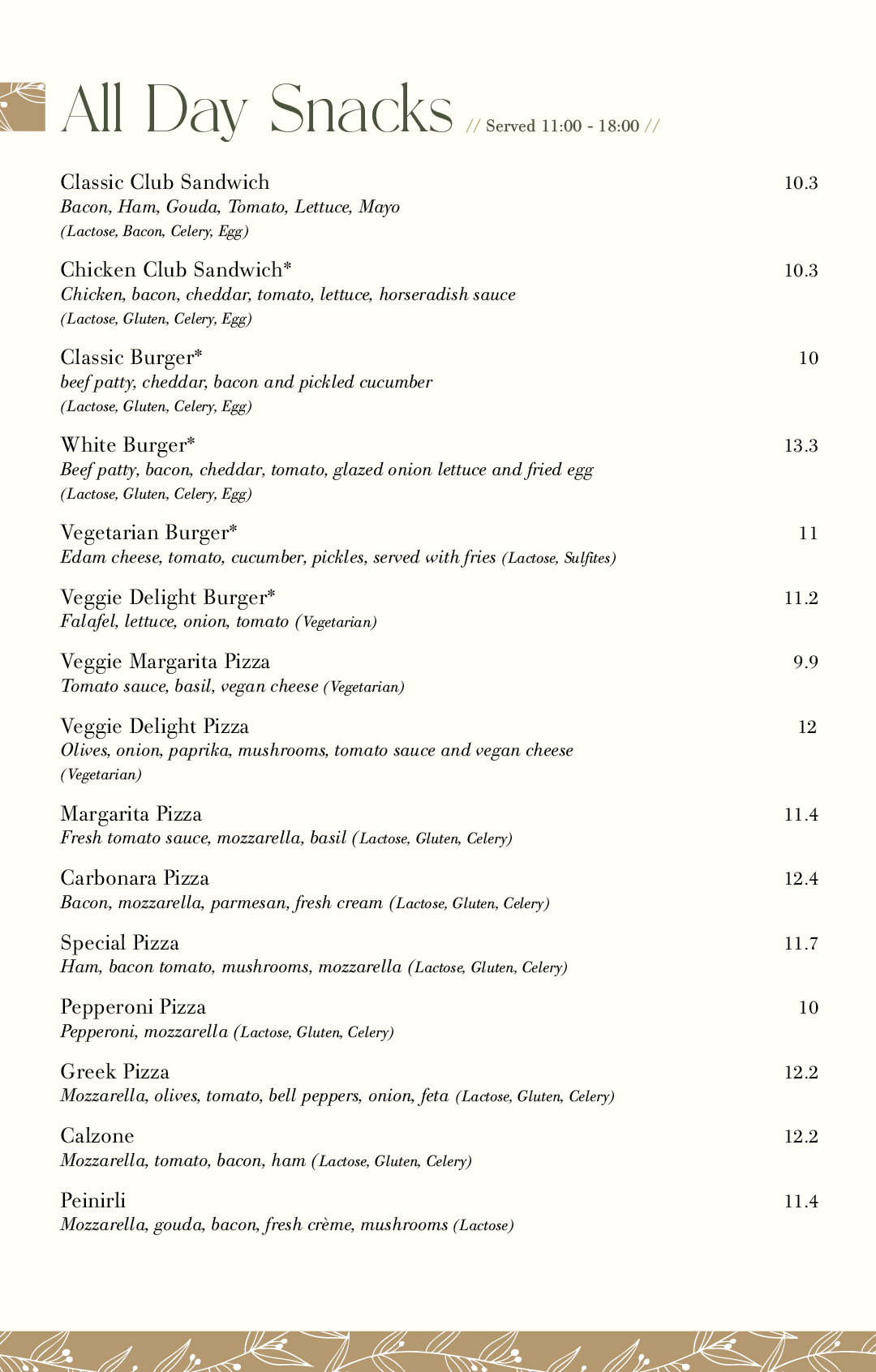 Elia Restaurant Malia, Crete - Modern Cretan Cuisine