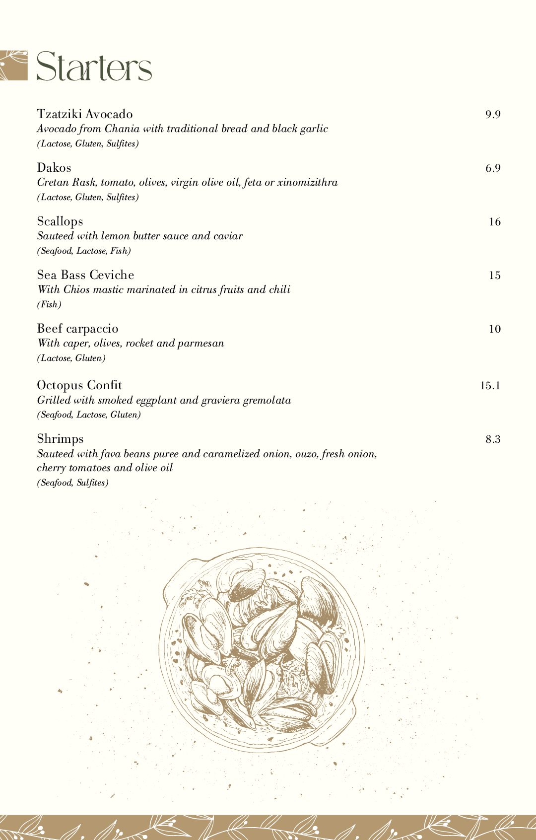 Elia Restaurant Malia, Crete - Modern Cretan Cuisine