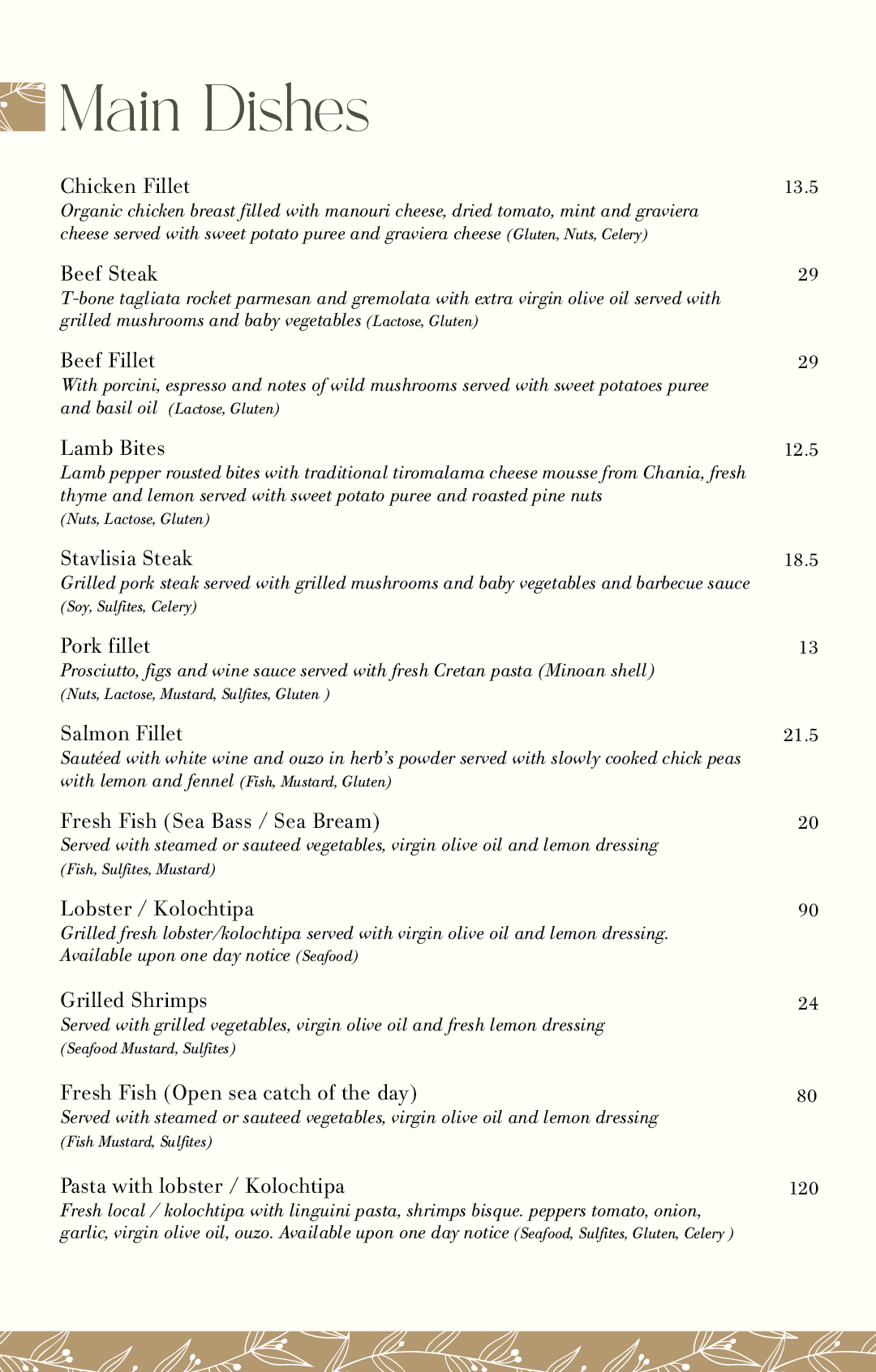 Menu - Elia Restaurant